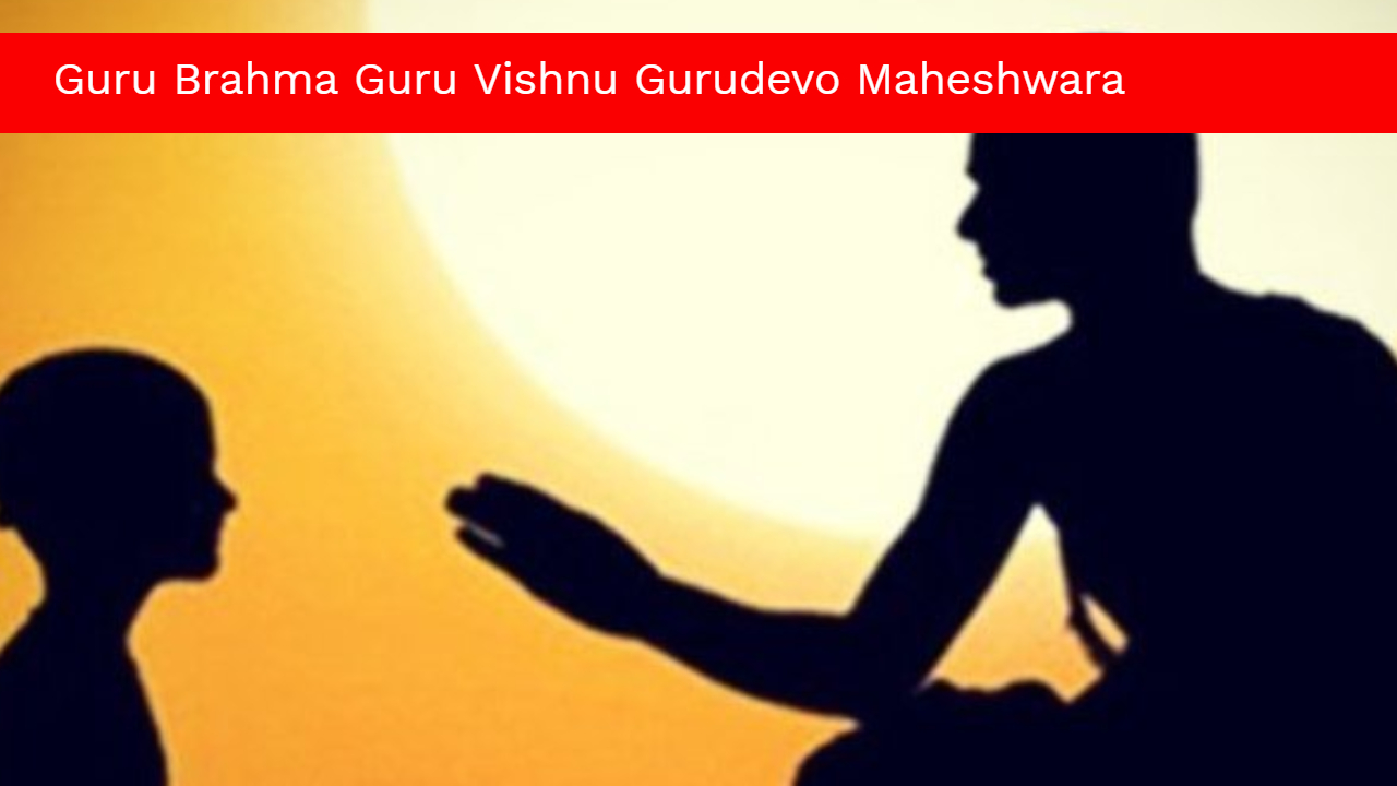 Nepali Songs Lyrics — Guru Brahma Guru Vishnu Gurudevo Maheshwara