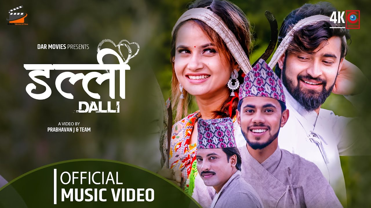 DALLI lyrics - Eleena Chauhan
