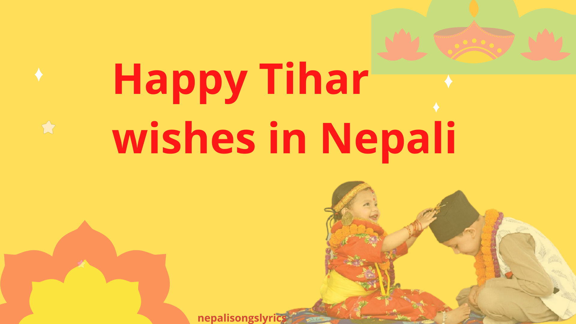 Happy Tihar wishes 2079/2022 in Nepali - तिहारको शुभकामना